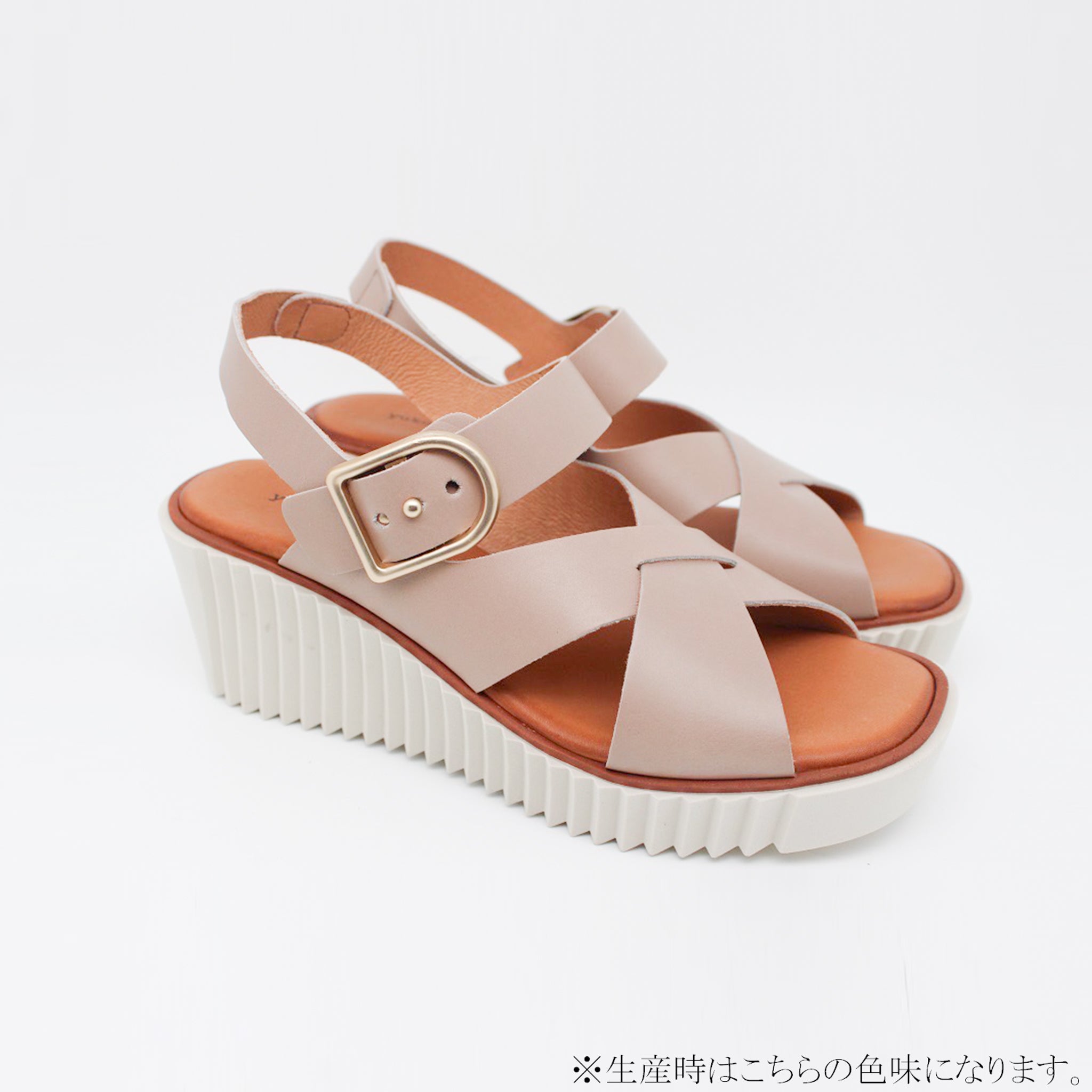 732056 SOFIA – yuko imanishi+